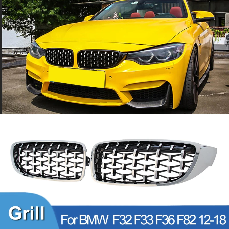 Pulleco Diamond Car Front Bumper Grille For Bmw 4 Series F32 F33 F36 M3 ...