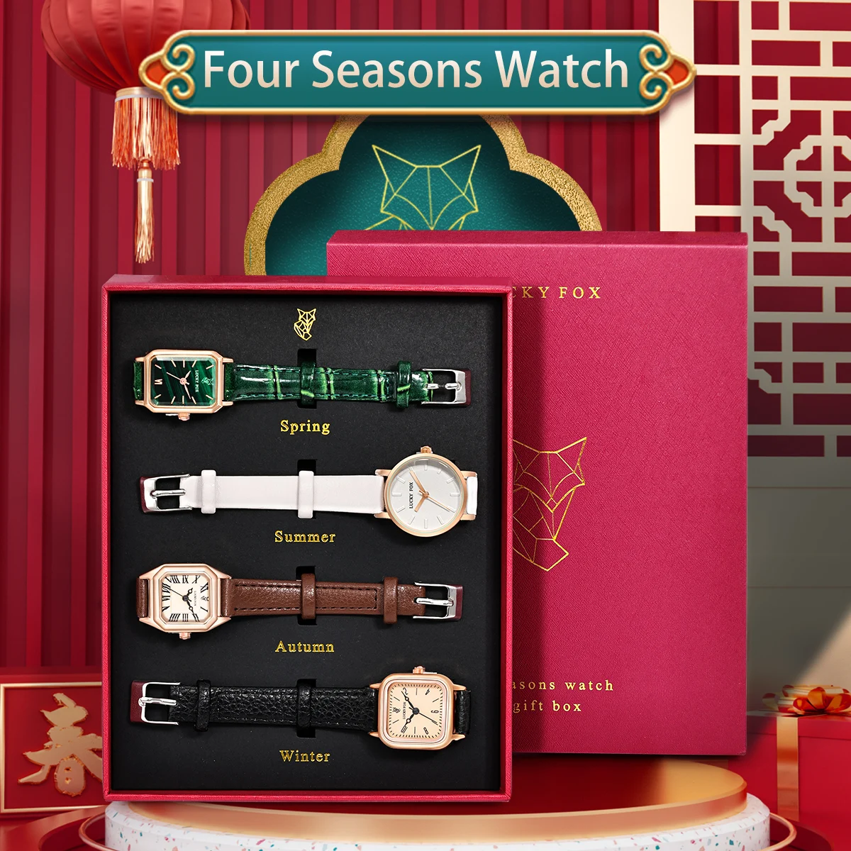 LUCKY FOX Four Seasons gift box luxury quartz women's watch four-piece ...