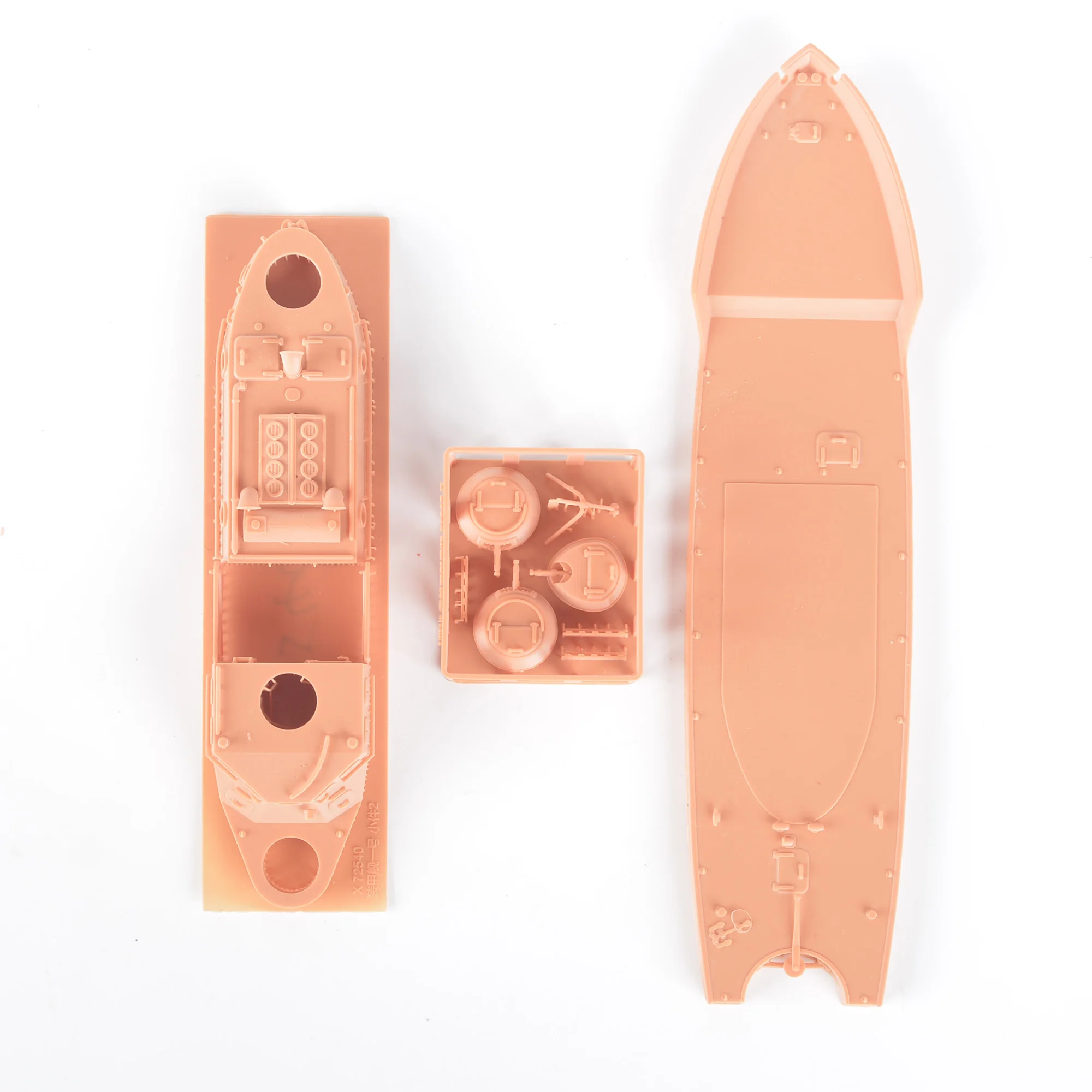 SSMODEL-72540-1-72-3D-Printed-Resin-Model-Kit-IJN-Soukou-Tei-Armored ...