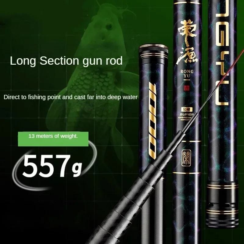 19 Tune Long Fishing Rod High Carbon Superhard Ultralight Traditional ...