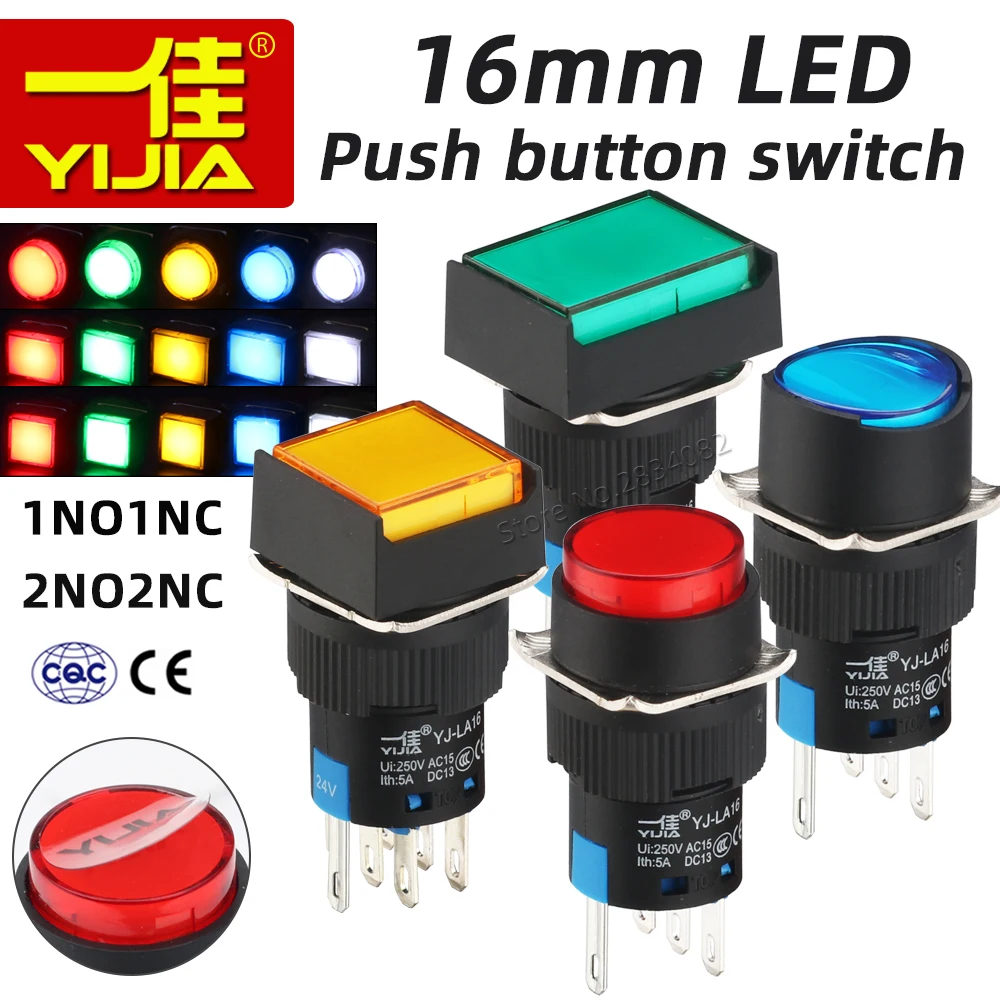 16mm-LED-Push-Button-Switch-220V-Light-Lamp-6V-24V-12V-Rectangle-Square ...