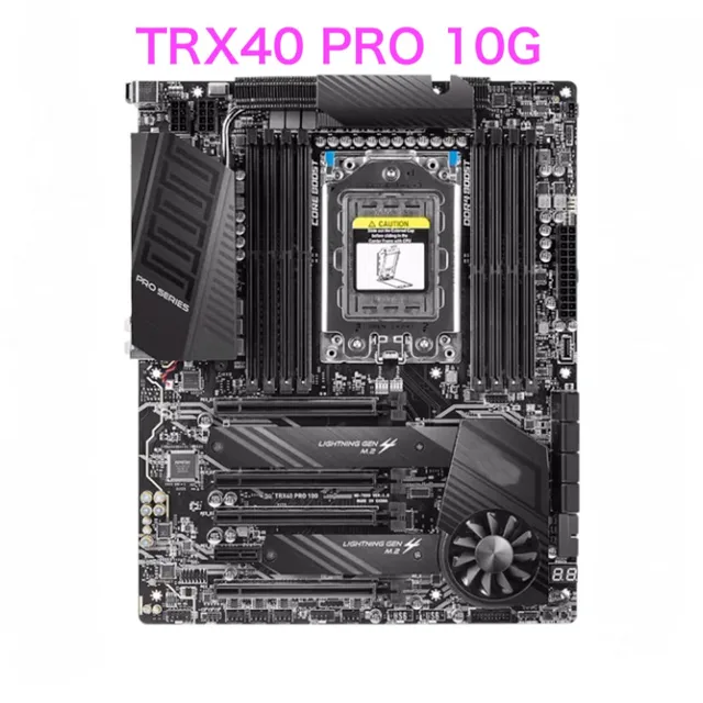 MSI TRX40 PRO 10G Motherboard 256GB DDR4 ATX Mainboard Free Shipping ...