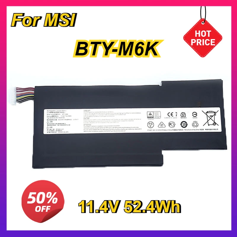 BTY-M6K Laptop Battery for MSI MS-17B4 MS-16K3 GS63VR 7RG-005 GF63 Thin ...