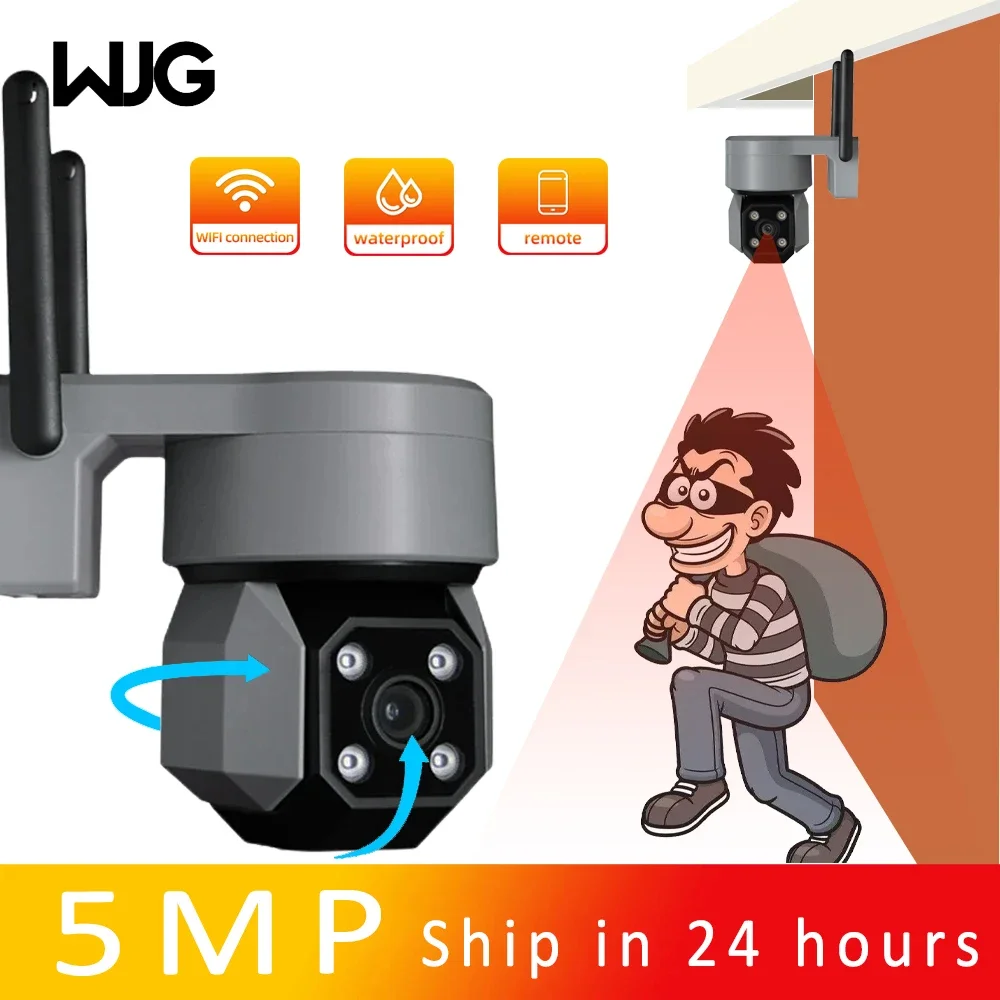 WJG-5MP-IP-Camera-Security-Protection-IP65-Waterproof-Outdoor-Security ...