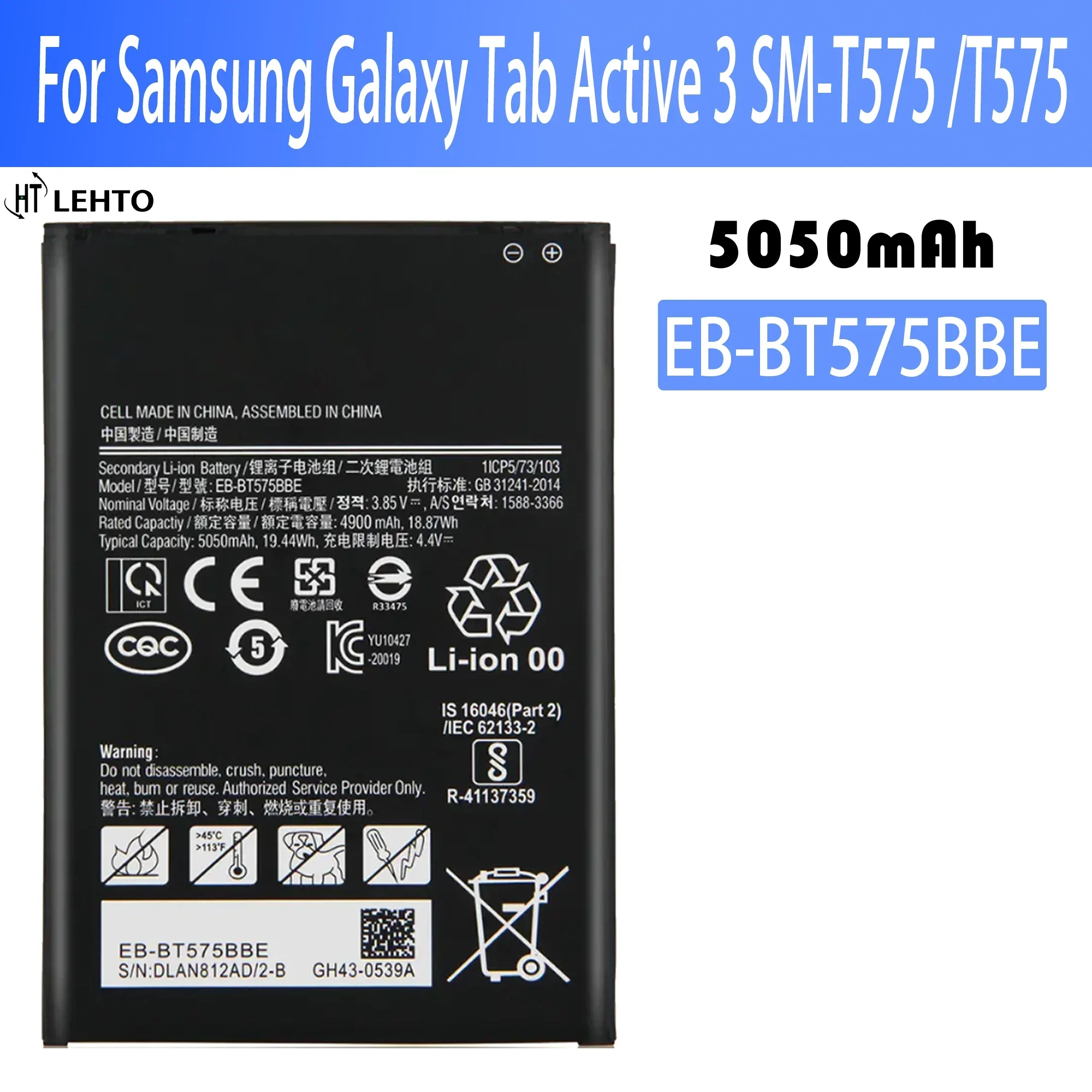 3-SM-T575-T575-SM-T570-GH43-05039A-EB-BT575BBE-4900mAh.jpg