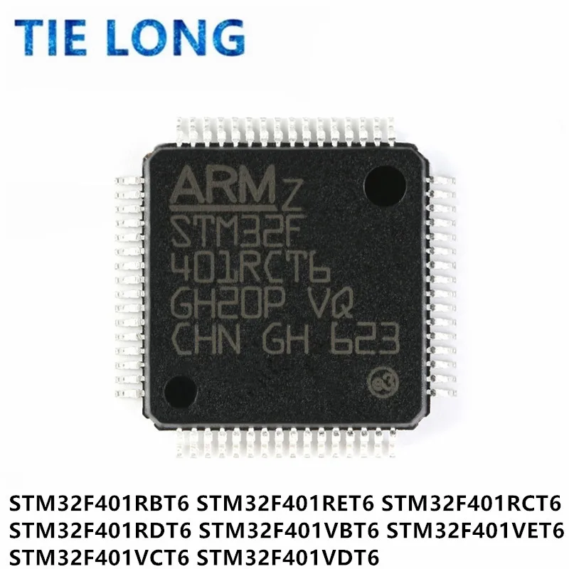 1Pcs-100-New-STM32F401RBT6-STM32F401RET6-STM32F401RCT6-STM32F401RDT6-STM32F401VBT6-STM32F401VET6 ...