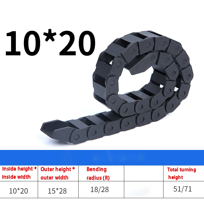 Open Drag Chain Bridge Type, Cable Carrier with Ends, 1000mm Length ...