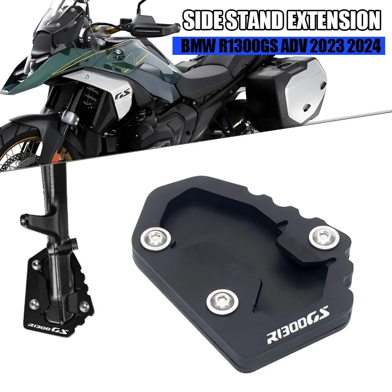 For-BMW-R1300GS-Motorcycle-Kickstand-Foot-R-1300-GS-ADV-Adventure ...