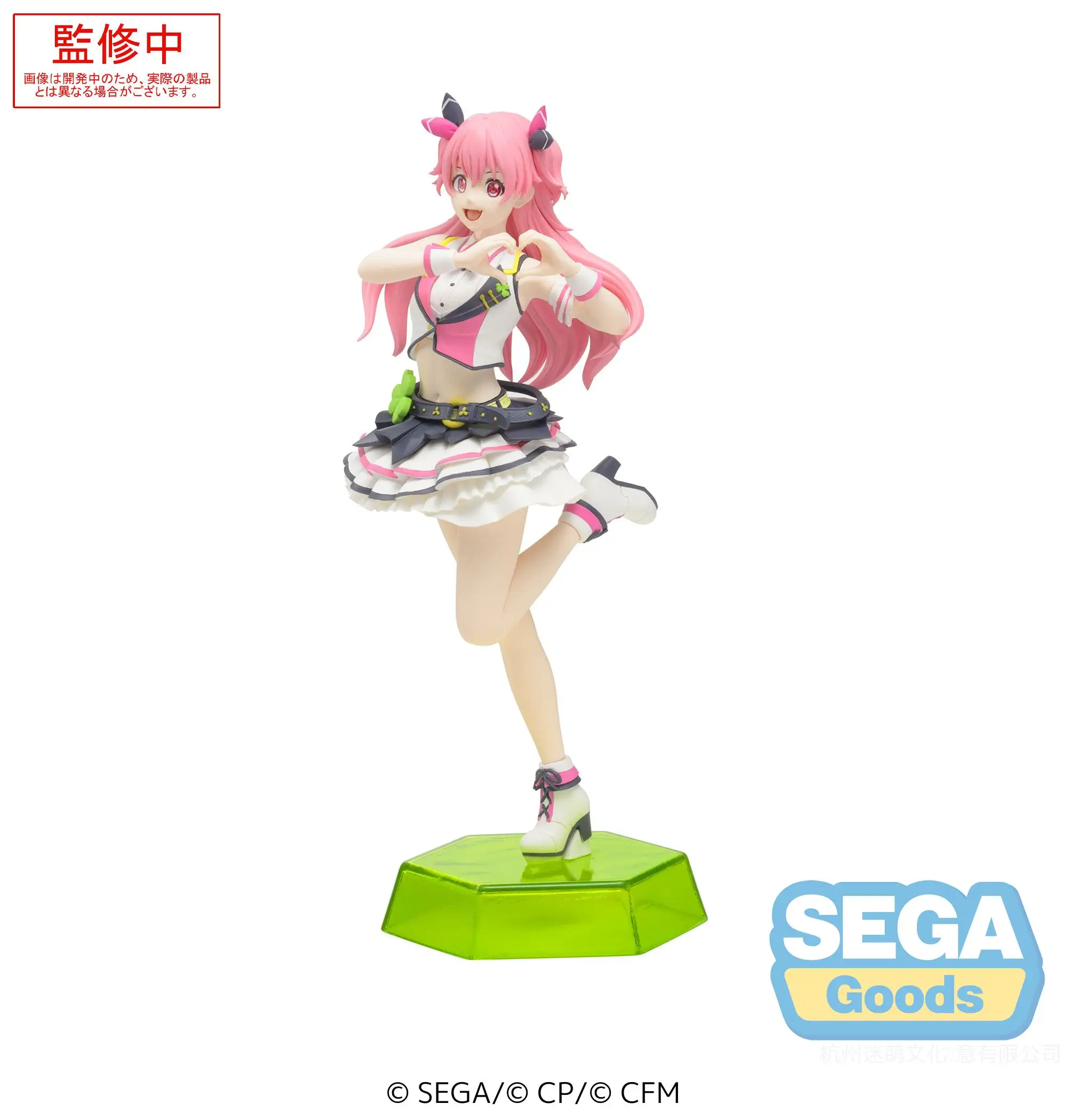 SEGA-HATSUNE-MIKU-COLORFUL-STAGE-Anime-Momoi-Airi-Desktop-x-Decora ...