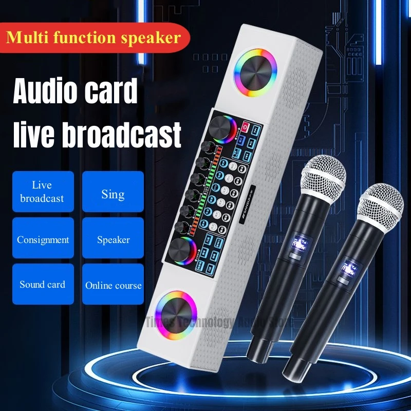 Dedicated-Live-Sound-Card-Equipment-Phone-Singing-Bluetooth-Speakers ...