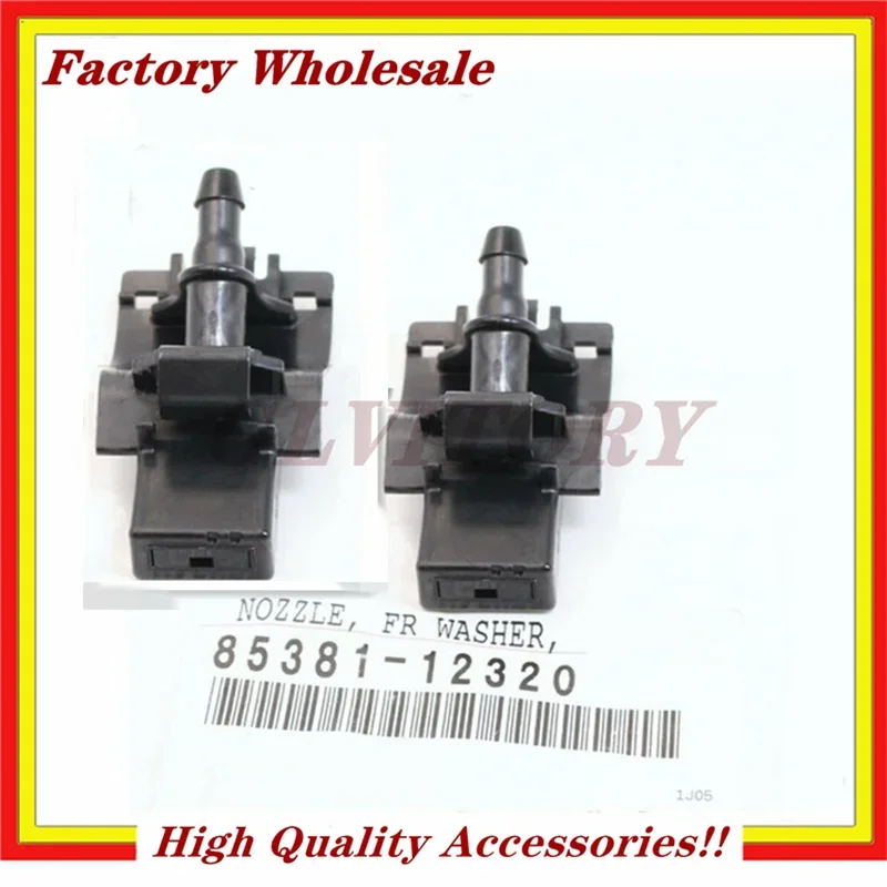 2P-85381-12320-Windshield-Washer-Nozzle-Sub-Assembly-For-Toyota-Lexus ...