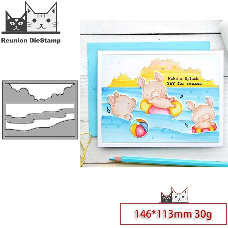 Reunion Clouds Background Frame Metal Cutting Dies DIY Scrapbooking ...