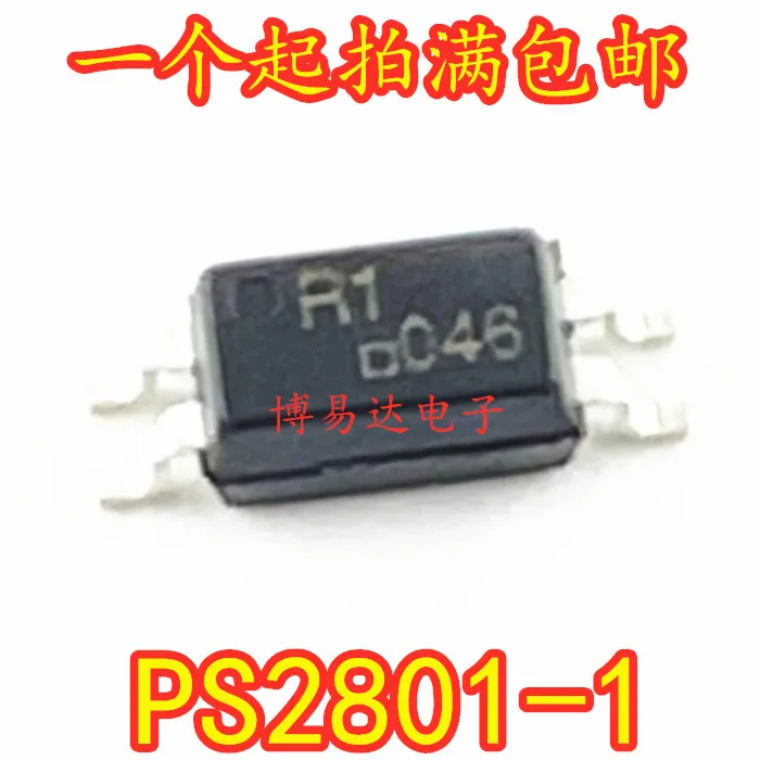 R1-PS2801-1-PS2801-PS2801C-1.jpg