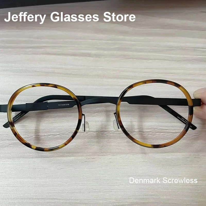 Denmark-Design-Retro-Round-Titanium-Glasses-Frame-Men-Women-Screwless ...