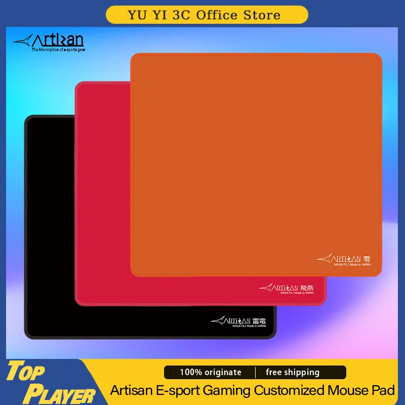 Artisan Customized E-sport Gaming Mouse Pad for Artisan Zero HAYATE ...