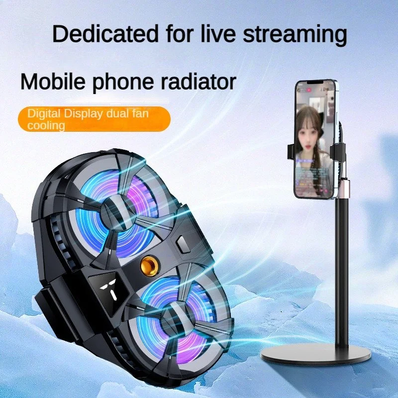 New Dual Fan Large Wind Mute Mobile Phone Cooling Fan Cooler Fast ...