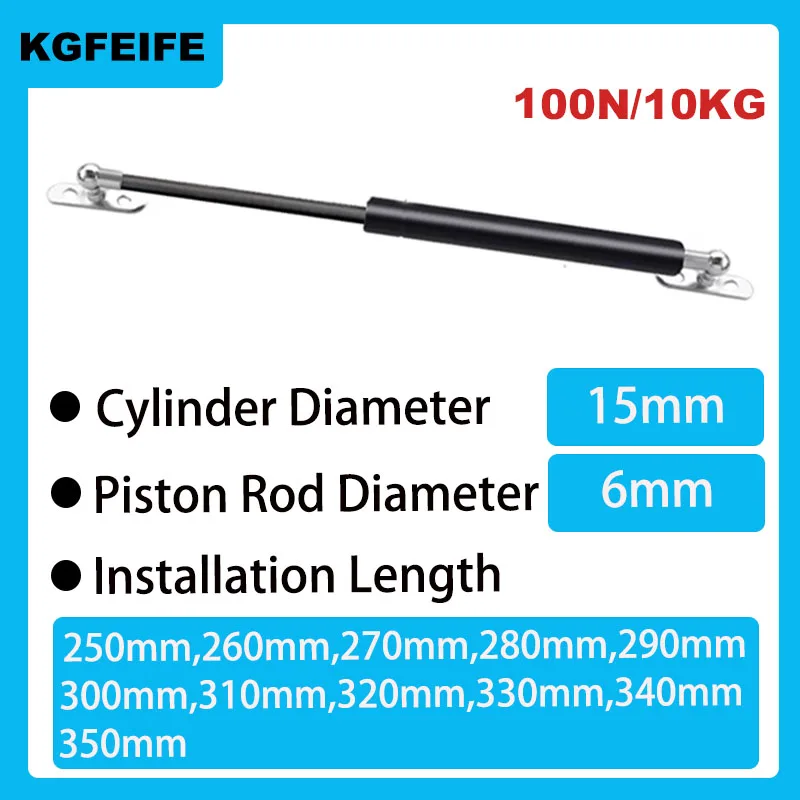 1PC-250-350mm-10kg-100N-Universal-Strut-Bars-Furniture-Strut-Bar-Gas ...