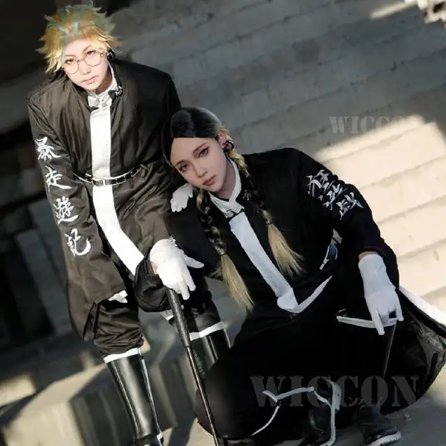 Animé Tokyo Revengers Haitani Ran Haitani Rindo Cosplay