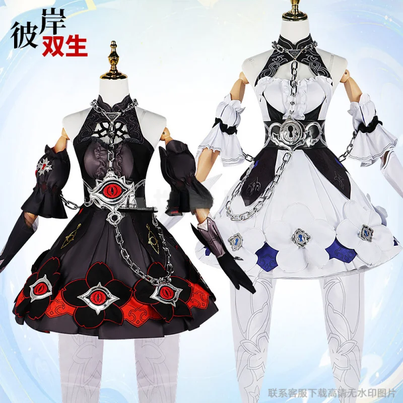 Seele-Cosplay-Costume-Game-Honkai-Star-Rail-Black-and-White-Dress ...