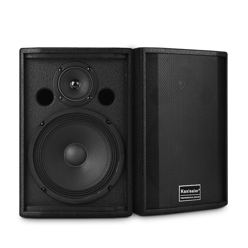 8-Inch-150W-8-High-Power-Bass-Speaker-KTV-Home-Full-Frequency-Floor ...