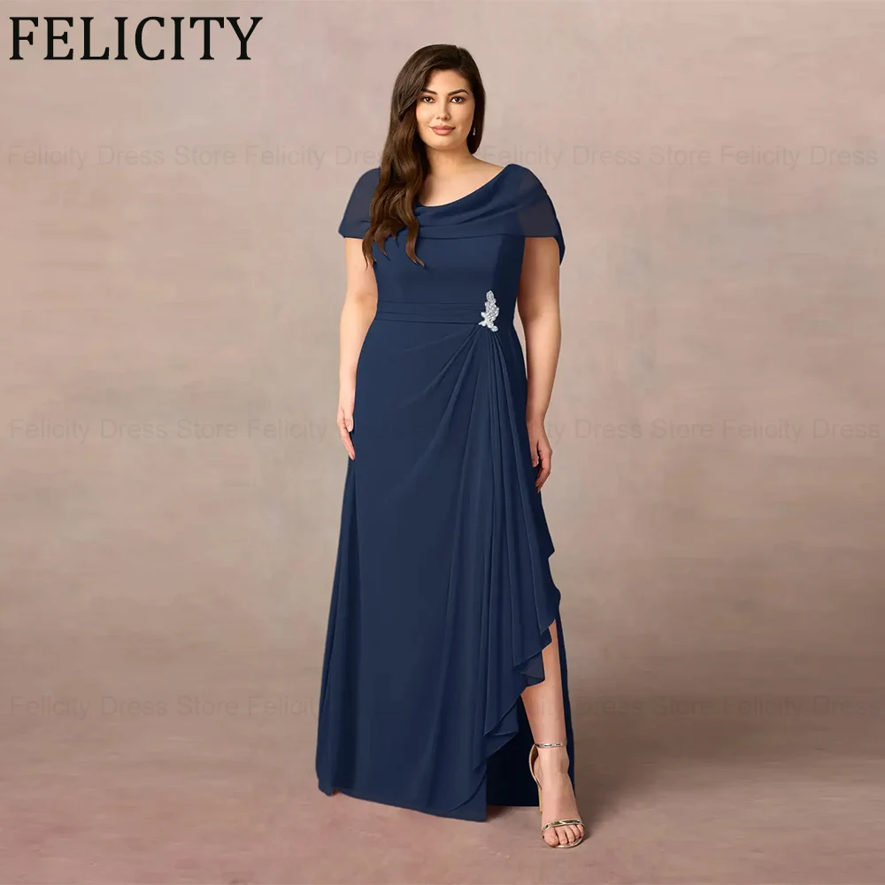 FELICITY-Simple-Plus-Size-Mother-of-the-Bride-Dresses-2024-A-Line-O ...