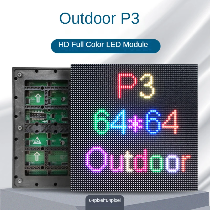 P3-LED-screen-panel-module-192-192mm-64-64-pixels-1-16-Scan-outdoor-3in1-SMD.jpg
