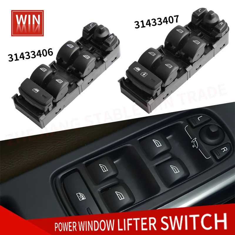 31433406-31433407-Electric-Power-Window-Switch-Master-Control-Switch ...