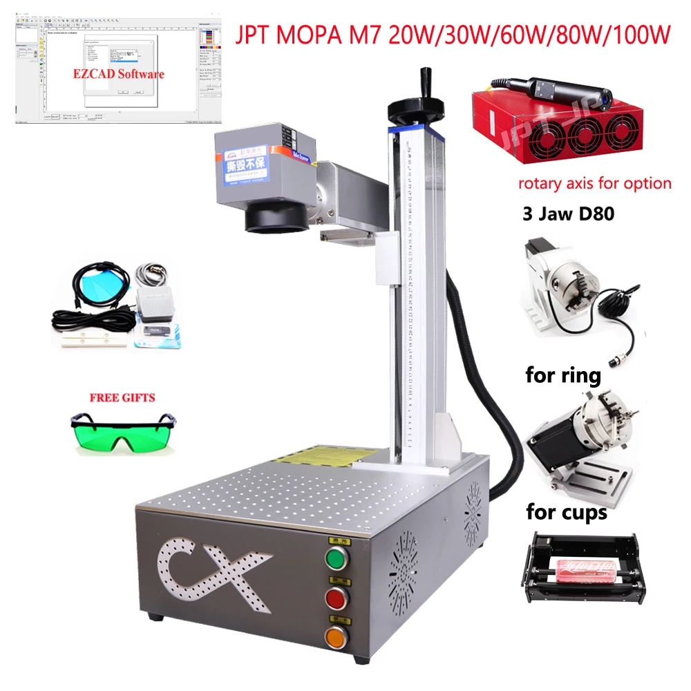 JPT-M7-MOPA-100W-Laser-Cutting-Machine-80W-60W-50W-30W-20W-Fiber-Laser ...