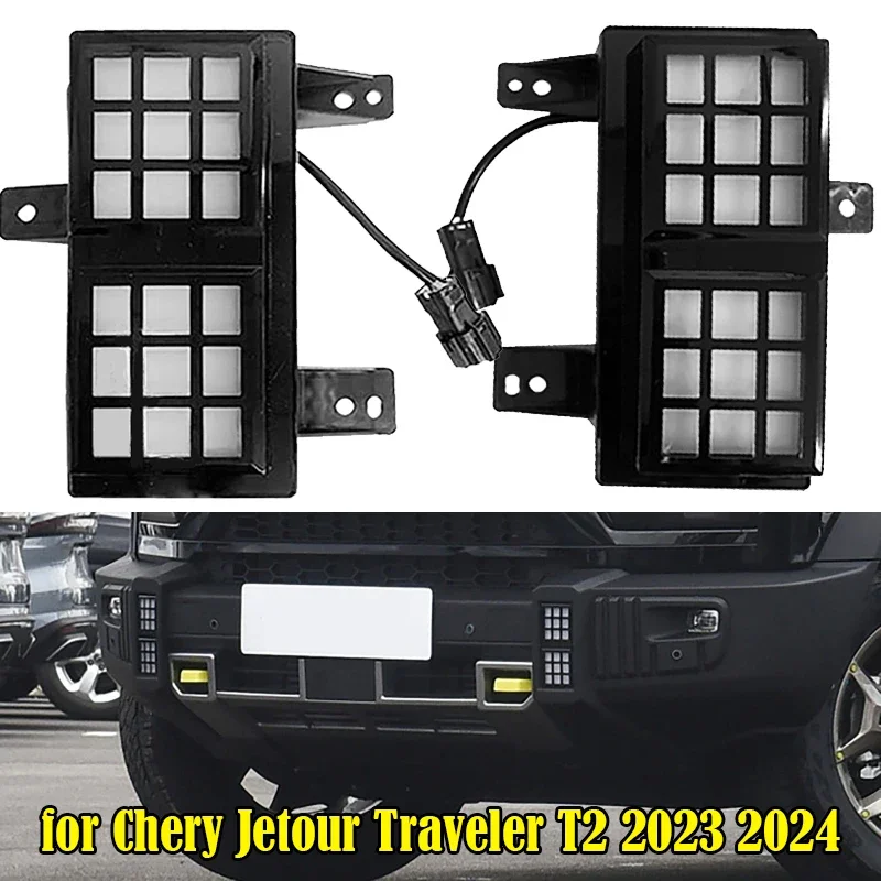 Car-Front-Bumper-LED-Daytime-Running-Lights-for-Chery-Jetour-Traveler ...