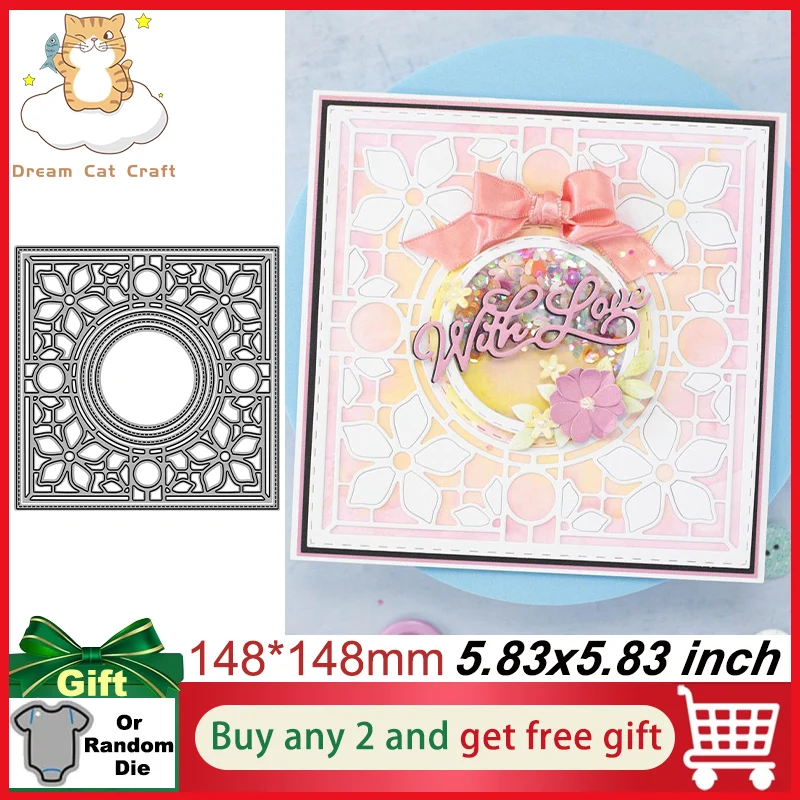 Dreamcat Flower Square Panel Metal Cutting Dies Stencil For DIY ...