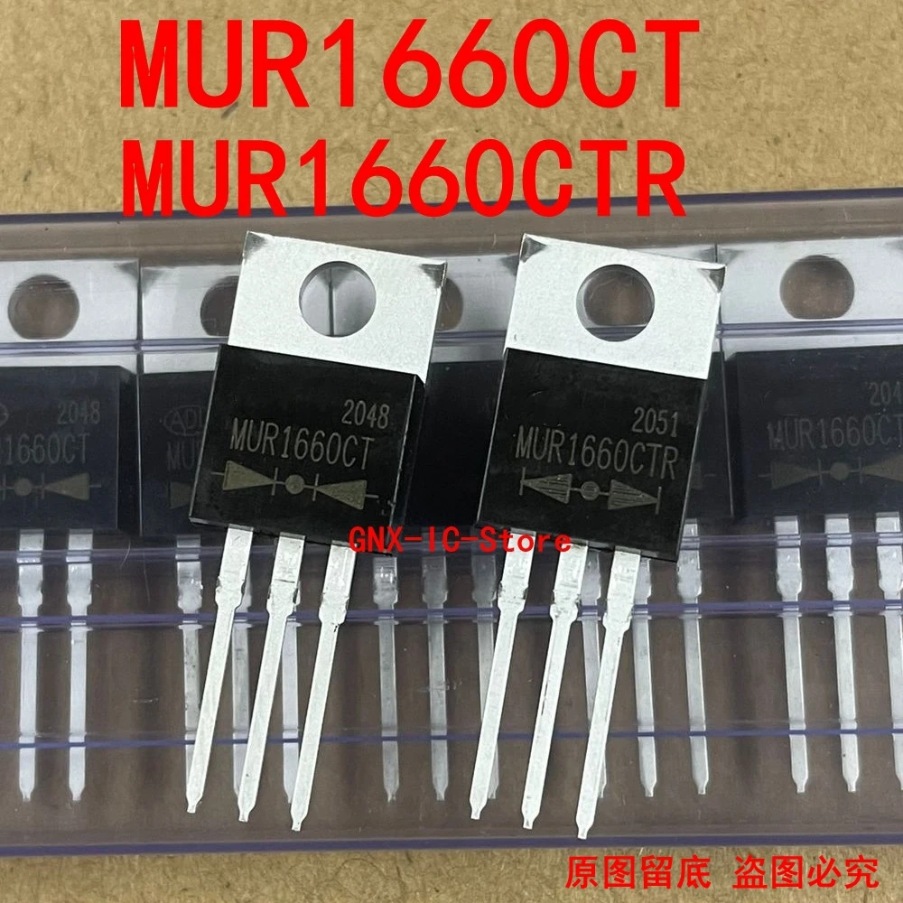 10PCS-10Pairs-U1660G-MUR1660CT-MUR1660CTR-Diode-Array-Common-Cathode ...