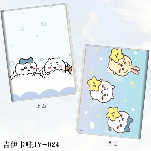 Chiikawa Fan-made Mini Notebook Portable Pocket Notepad - Chiikawa Plush