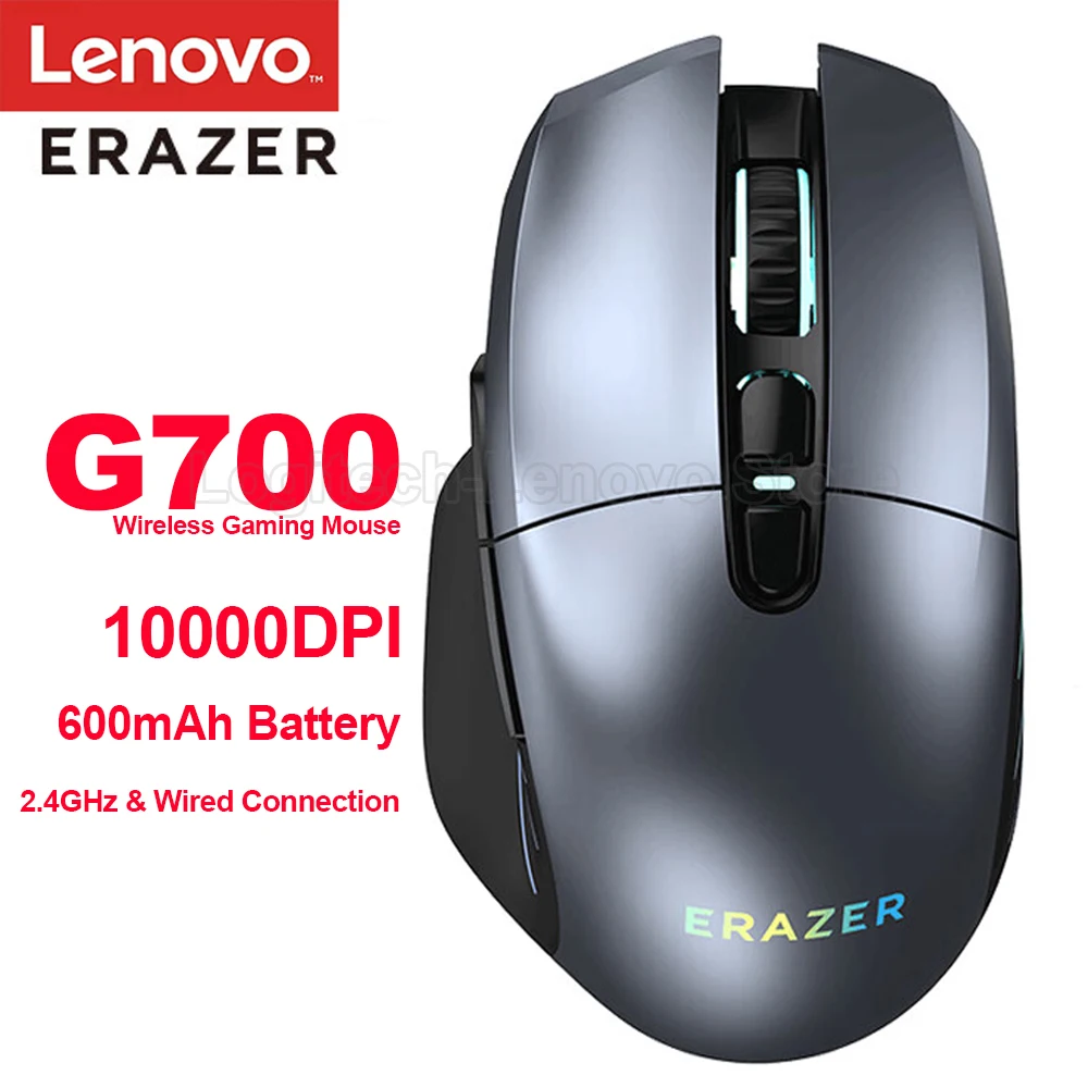 Wireless Gaming Mouse G700