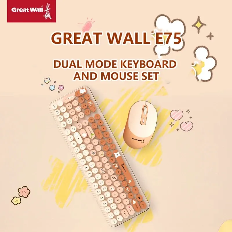 Great-Wall-Keyboard-Wireless-Bluetooth-Charging-Keyboard-Mouse-Set ...