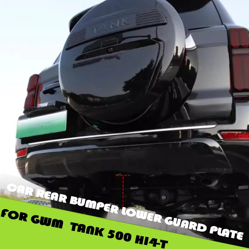 Car Rear Bumper Lower Guard Plate Fit for GWM Tank 500 Hi4-T Modified ...