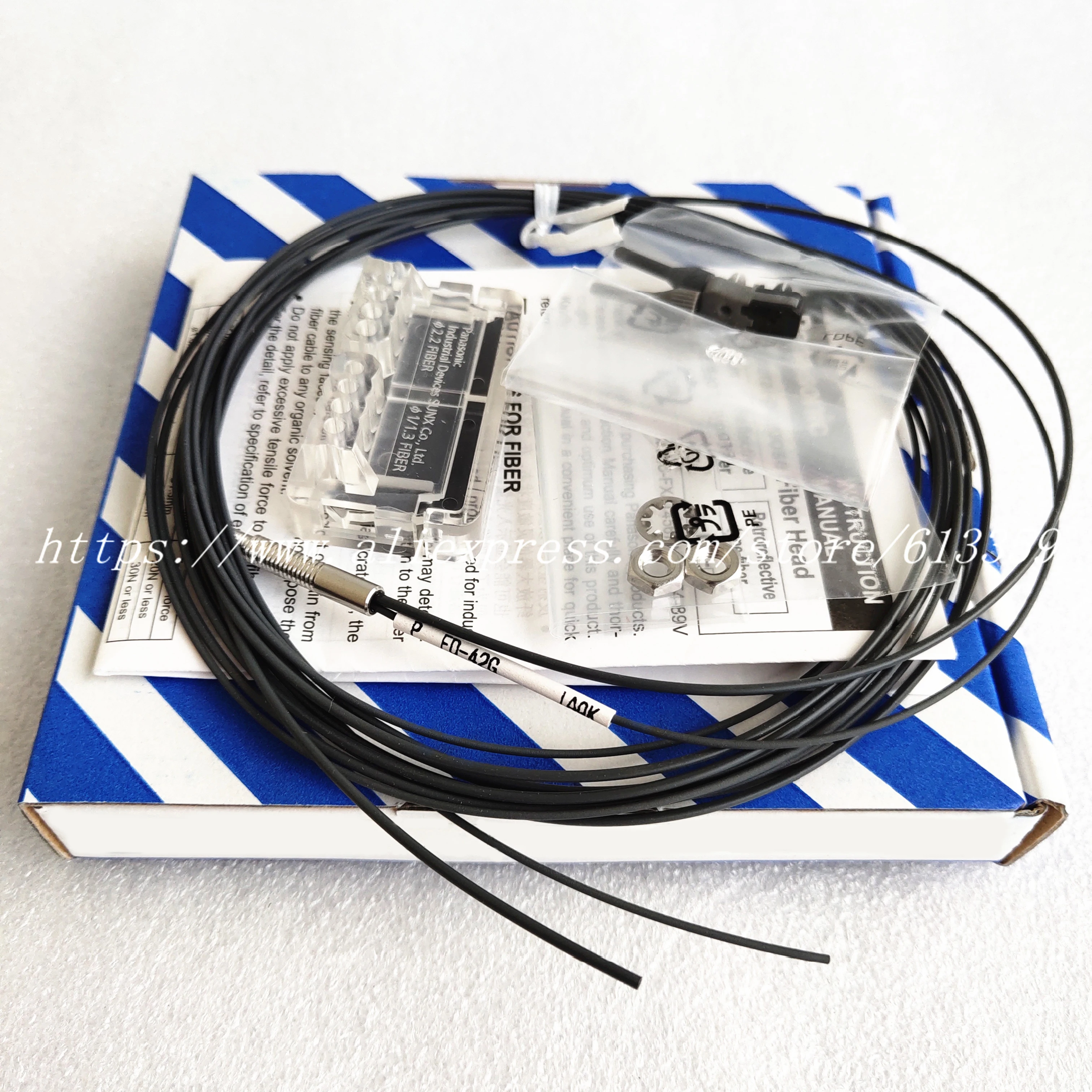 Store Home Products Feedback