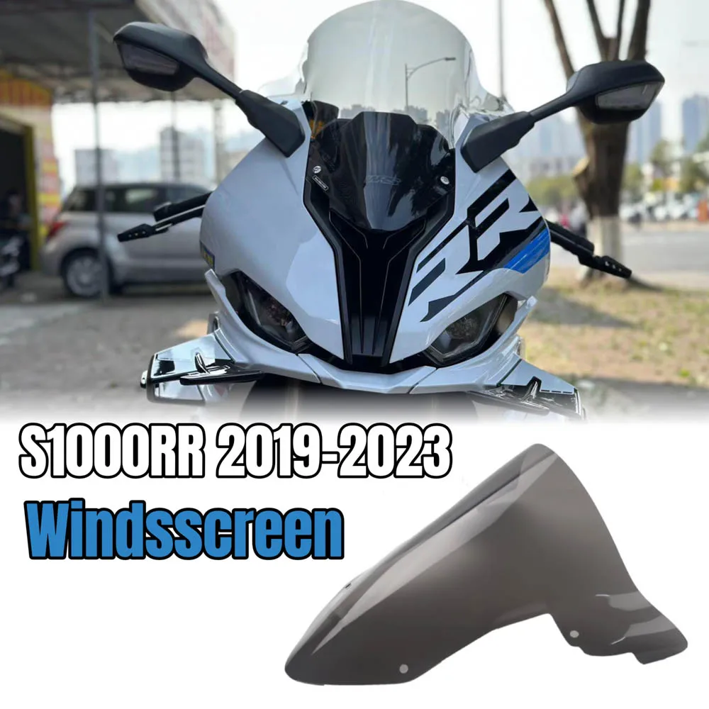S1000RR-Windscreen-Cover-For-S1000-RR-2019-2020-2021-2022-2023 ...