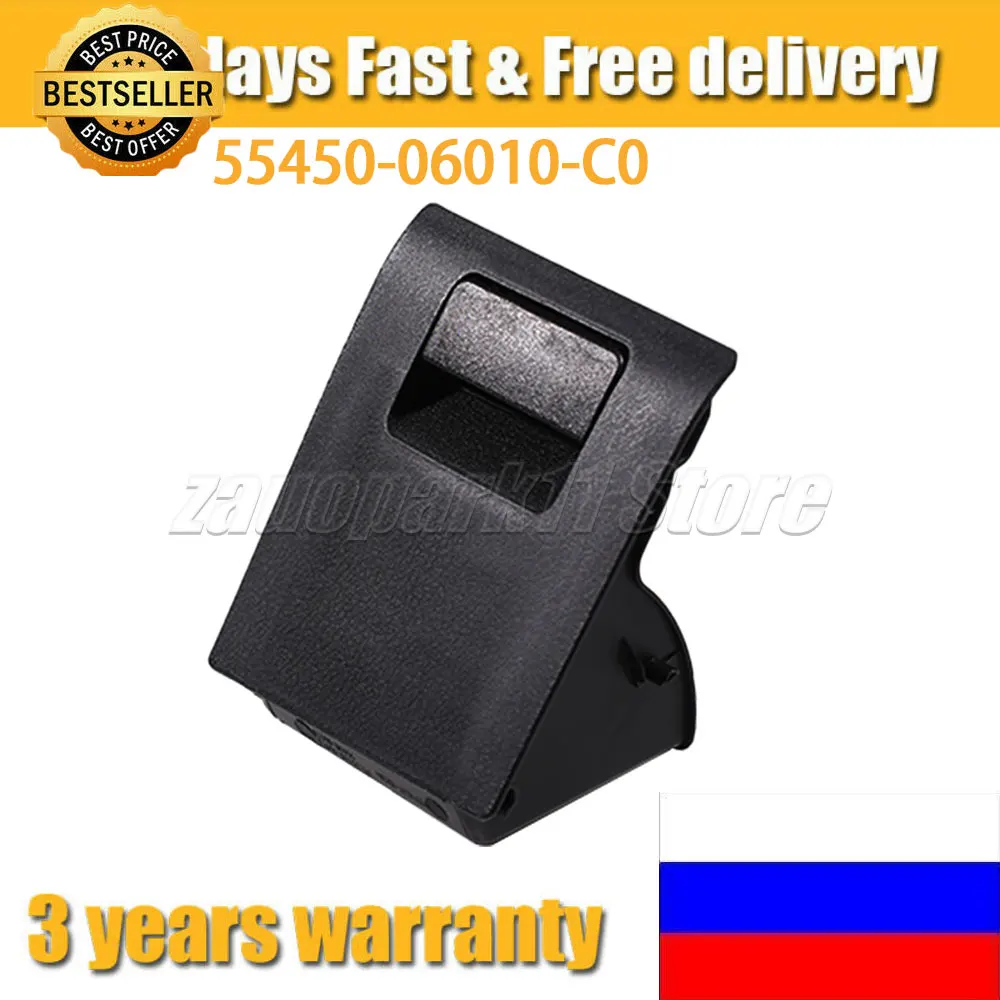 5545006010C0-For-Toyota-Camry-2018-2021-55450-06010-C0-Storage-Box-Coin ...