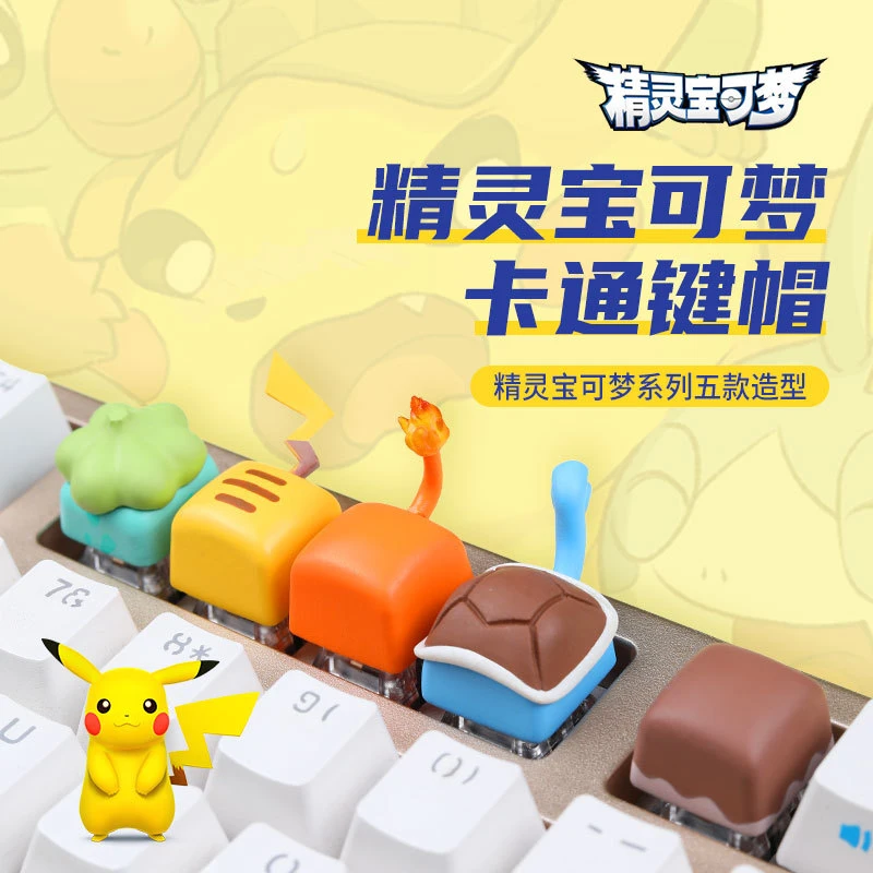Pokemon Resin Keyboard Keycap Cartoon Figures Diy Model Pikachu ...
