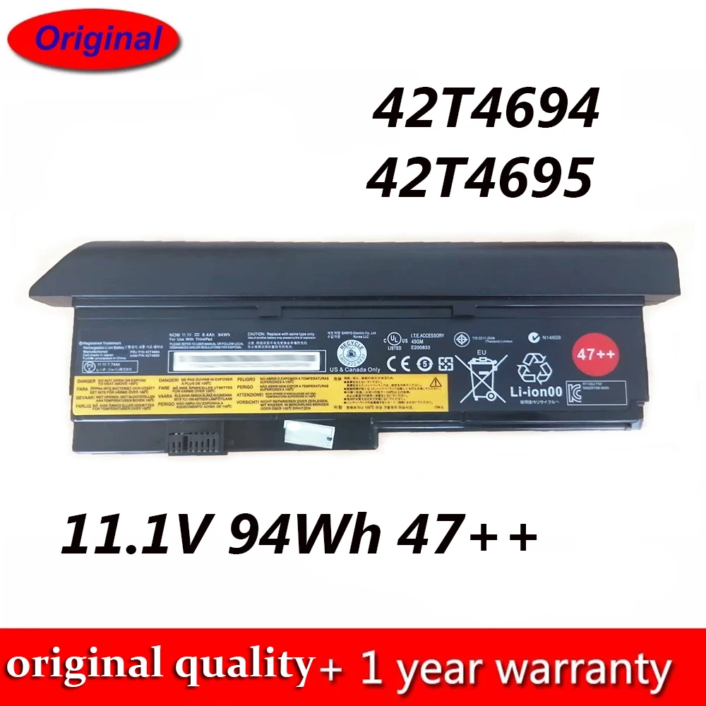 New 42t4694 8400mah 42t4534 42t4538 42t4540 42t4543 42t4647 Laptop ...