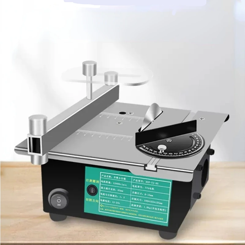 Mini-Small-Table-Saw-Multi-functional-Electric-Saw-Desktop-Micro ...