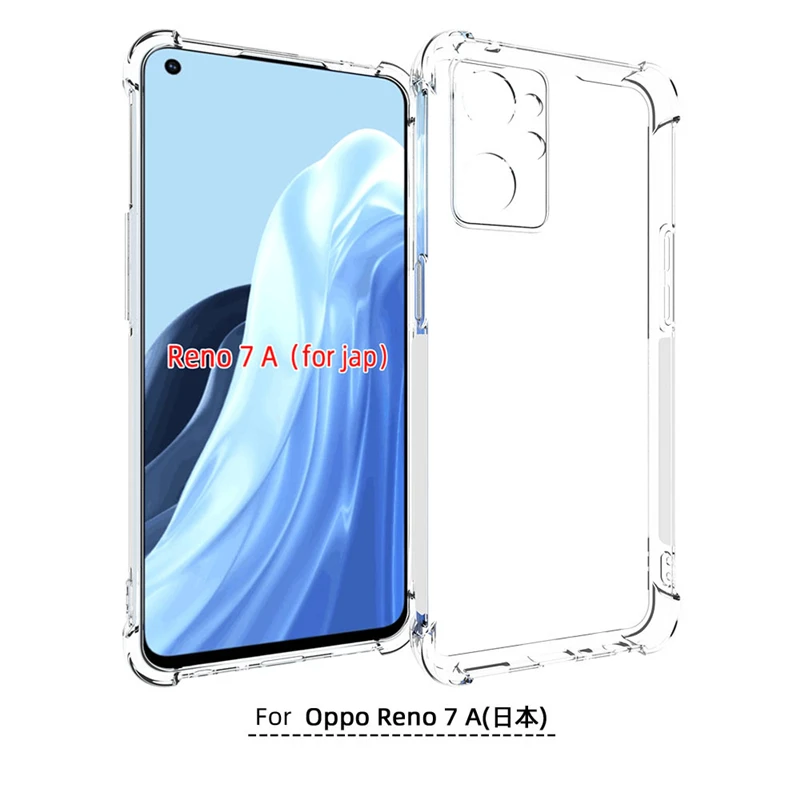 Airbag Case for Oppo Reno 7A Reno7A CPH2353 Case Silicone TPU Back ...