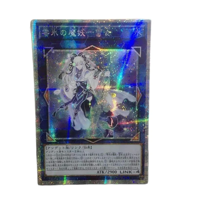 Absolute Zero Yugioh