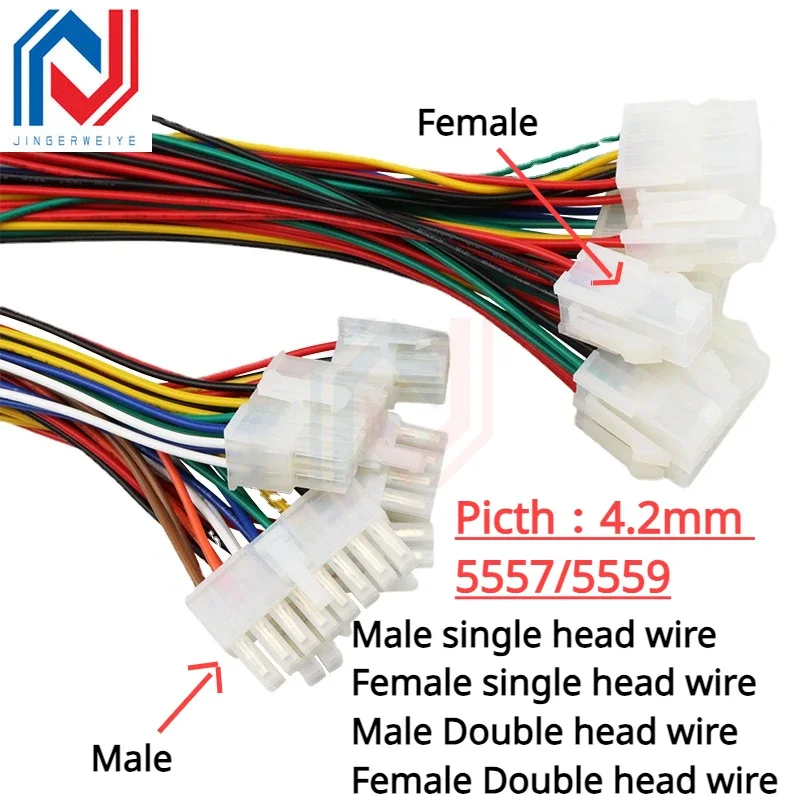 4-2mm-5557-5559-Male-and-Female-Male-Female-Lug-Butted-Line-Plug ...