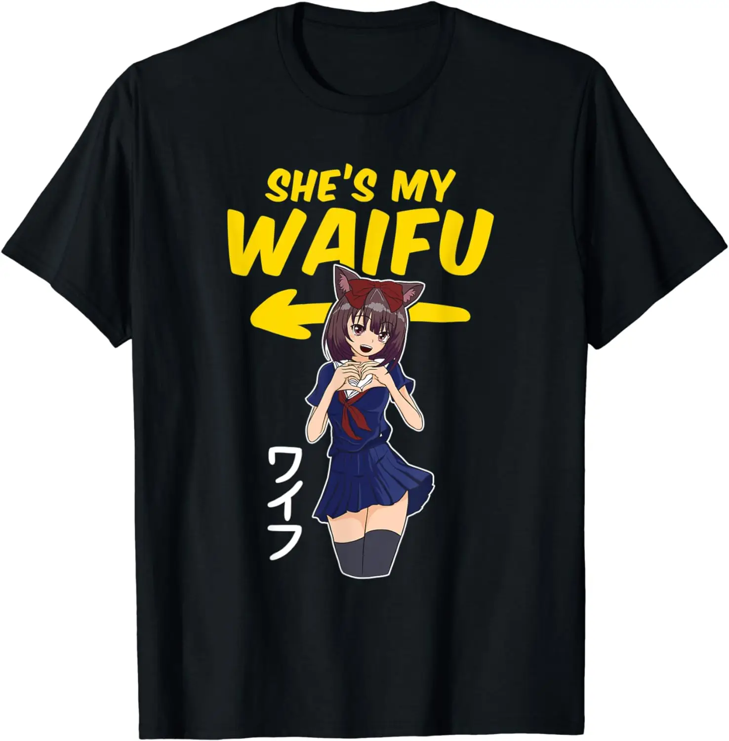Matching-Couples-Anime-Waifu-Shirt-Notice-Me-Senpai-Oversized-T-shirts ...