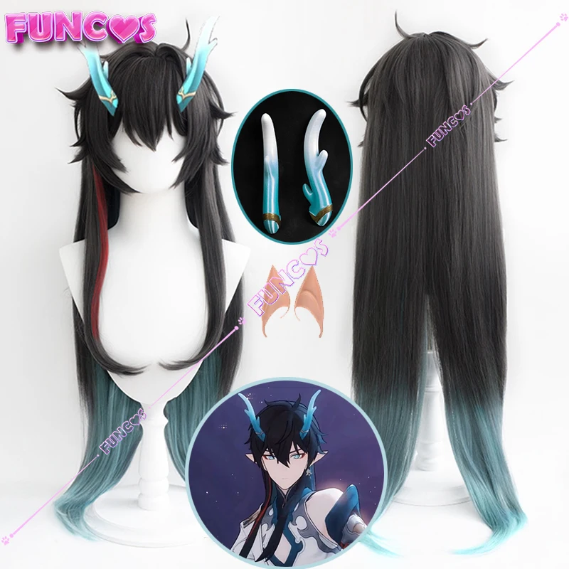 Dan-Heng-Imbibitor-Lunae-Skill-Wig-Dragon-Horns-Ears-Long-Hair-Black ...