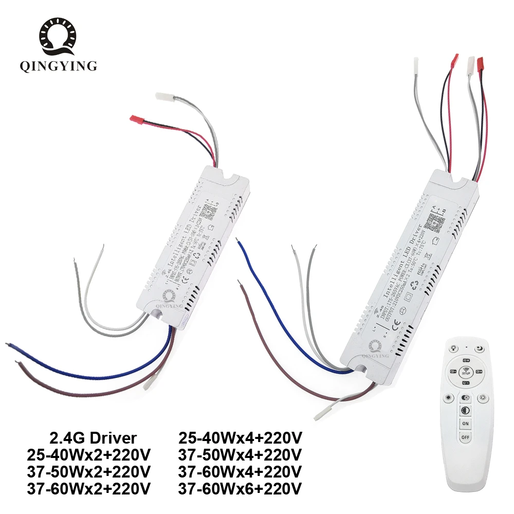 2.4G Intelligent LED Driver + Extra 220V 25-40W 37-50W 37-60W X2 X4 X6 Bluetooth Remote & APP ...