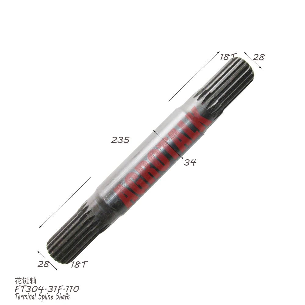 FT304.31F.110 ,Terminal spline shaft for Foton Lovol FT304 / FT354 ...
