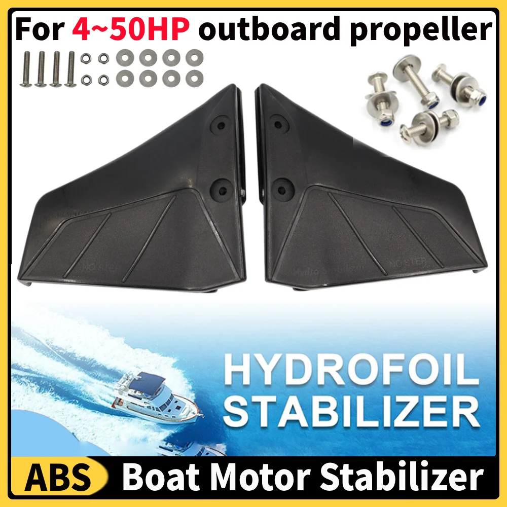 Boat Motor Stabilizer with Bolt Nut Hydrofoil Stabilizer Black Dual Fin ...