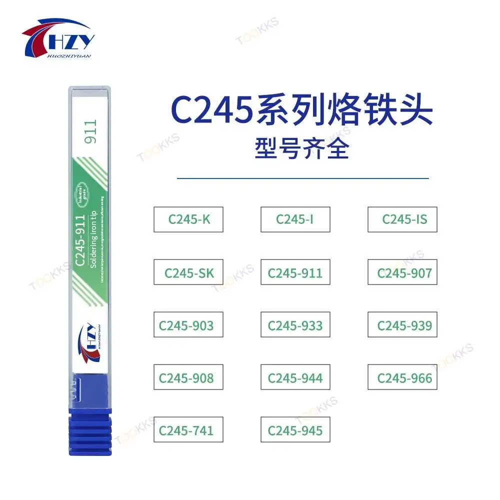 Жала для паяльника C245 C245-K/I/IS/SK C245-911 C245-907 903 933 939 ...